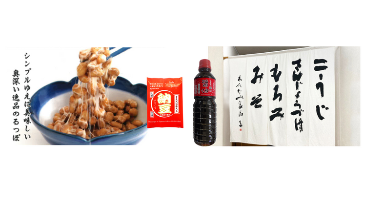 まめさくら – 豆専門ネットショップ｜豆の通販「まめさくら」